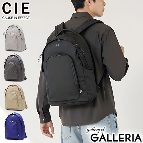 【商品レビューで＋5％】CIE リュック メンズ レディース 通勤 通学 おしゃれ シー バッグ バックパック 軽量 軽い 小さめ A4 カジュアル 20L リュックサック 日本製 PC ノートPC 13インチ 旅行 大人 アウトドア TENDER DAYPACK 042500