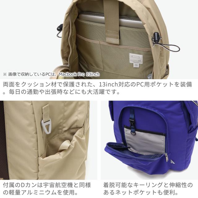 【商品レビューで＋5％】CIE リュック メンズ レディース 通勤 通学 おしゃれ シー バッグ バックパック 軽量 軽い 小さめ A4 カジュアル 20L リュックサック 日本製 PC ノートPC 13インチ 旅行 大人 アウトドア TENDER DAYPACK 042500 商品レビューで＋5％】CIE リュック メンズ レディース 通勤 通学