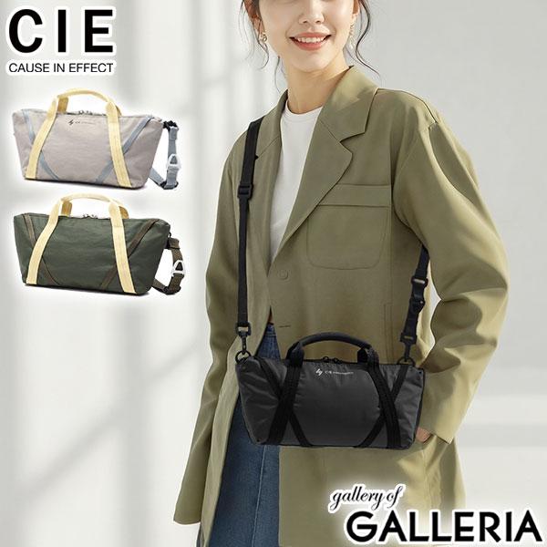 【商品レビューで＋5％】CIE ショルダーバッグ メンズ レディース 小さめ 斜めがけバッグ シー バッグ ショルダー 斜めがけ 大人 ブランド 軽量 日本製 2WAY コンパクト ミニショルダーバッグ W-CROSS CIE-W-CROSS MINI SHOULDER 032501