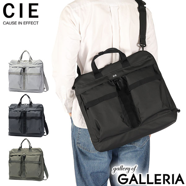 【商品レビューで＋5％】CIE ヘルメットバッグ トートバッグ メンズ レディース 大きめ 大容量 シー バッグ ブランド 斜めがけ 防水 撥水 B4 A4 15L PC 15インチ 032071