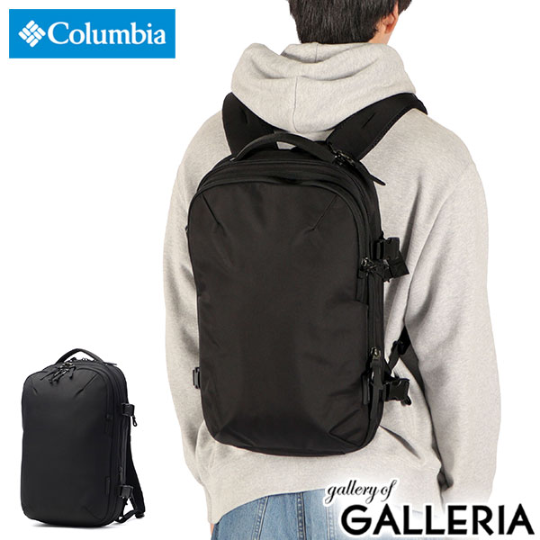 【商品レビューで＋5％】コロンビア リュック メンズ レディース バックパック 大容量 Columbia 通学 通勤 旅行 A4 B4 20L 28L 2層 PC収納 タイガーブルック PU8722