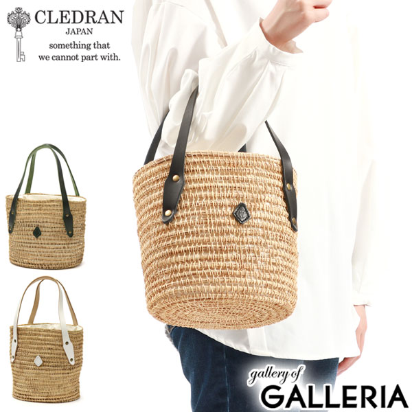 【商品レビューで＋5％】クレドラン トートバッグ CLEDRAN HAND & WORKS PALM FIBER BASKET S かごバッグ トート レディース CL-3527