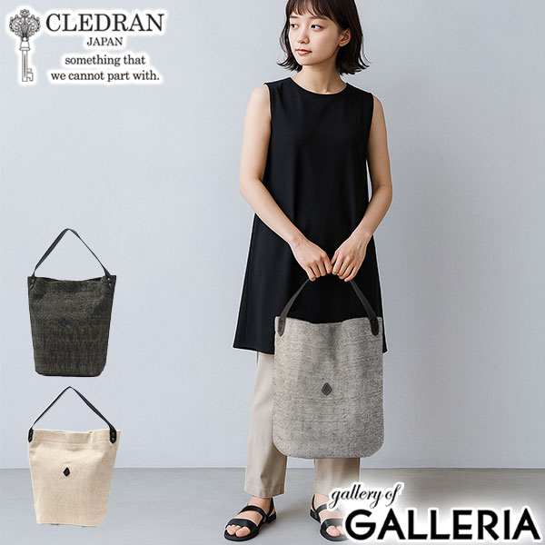 【商品レビューで＋5％】クレドラン トートバッグ レディース 大きめ ブランド A4 ショルダーバッグ CLEDRAN バッグ 上品 大人 かわいい 大人可愛い 持ち手 革 綿麻 縦型 おしゃれ 丈夫 HAND＆WORK C/J HALF SHOULDER CL-3760