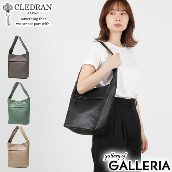 【商品レビューで＋5％】クレドラン トートバッグ レディース CLEDRAN バッグ ショルダー 肩掛け レザー ハンドル 日本製 HALLE WIDE HANDLE TALL BAG CL-3842