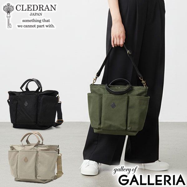 【商品レビューで＋5％】クレドラン ショルダーバッグ レディース CLEDRAN ショルダー トート 軽量 B5 本革 日本製 CROIR POCKET 2WAY BAG CL-3852