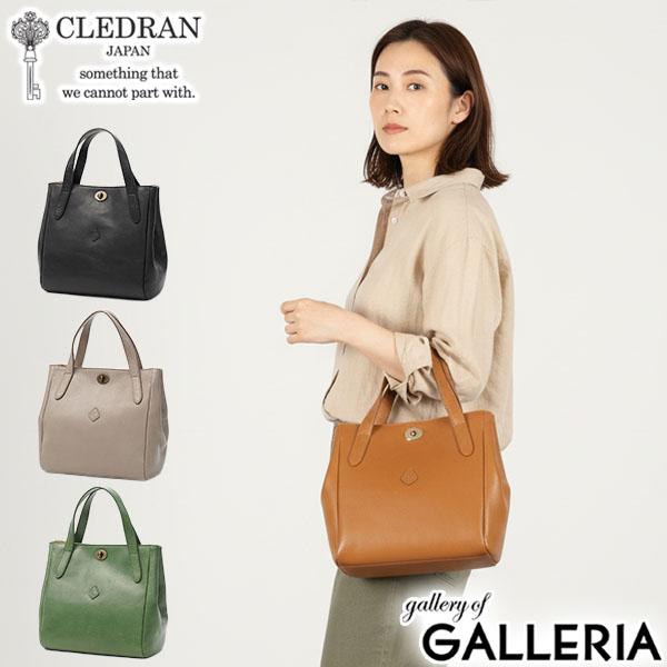 商品レビューで＋5％】クレドラン トートバッグ レディース 小さめ