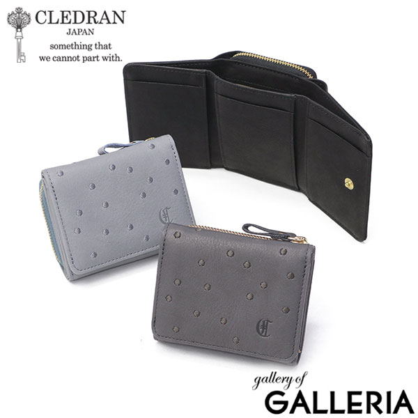 【商品レビューで＋5％】クレドラン 財布 三つ折り財布 レディース CLEDRAN お財布 ブランド 大人 本革 おしゃれ 日本製 LIMA DOT TRIFOLD WALLET CL-3891