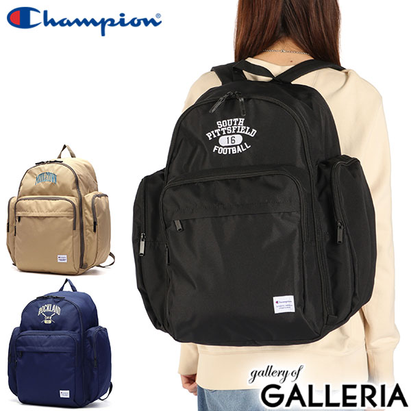 【5％OFFクーポン】【商品レビューで＋5％】チャンピオン リュック レディース メンズ 大容量 軽量 通学 ブランド Champion おしゃれ カジュアル 旅行 スポーツ 女子 男子 大きめ A4 B4 46L ルイジアナ 66025
