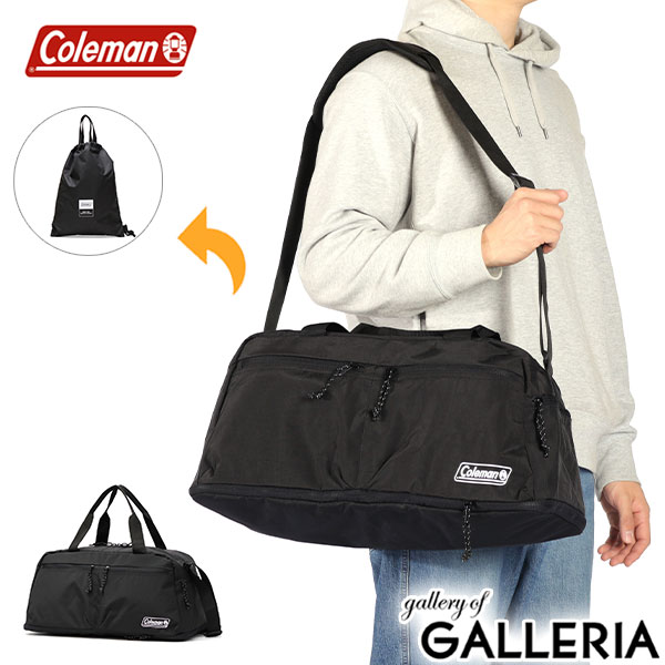 【商品レビューで＋5％】【公認販売店】 コールマン ボストンバッグ メンズ レディース 旅行 大容量 Coleman 大きめ 修学旅行 ショルダー 30L 50L 2WAY エスケープ ESCAPE