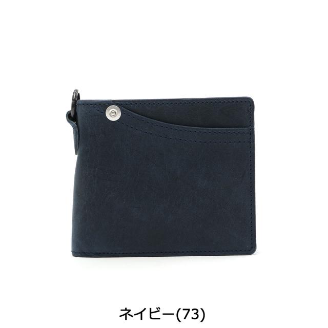 商品レビューで＋5％】コルボ 二つ折り財布 大容量 本革 財布 CORBO 二