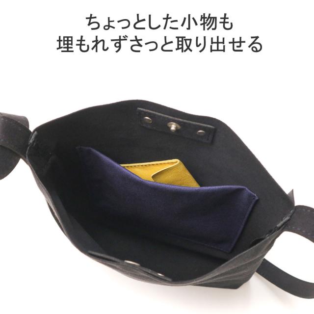 5%OFFクーポン】【商品レビューで＋5％】クリード ショルダーバッグ S
