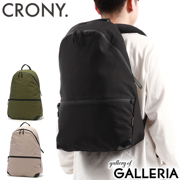 【5％OFFクーポン】【商品レビューで＋5％】【セール30%OFF】クルニー リュック CRONY. CRONY.×GERCO Daypack-2 リュックサック バックパック A4 B4 大容量 撥水 CRGR-03