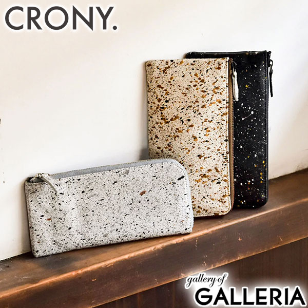 【商品レビューで＋5％】クルニー 長財布 財布 メンズ レディース L字ファスナー 薄い CRONY. 本革 革 小銭入れあり MIKAGE HALF ZIP WALLET LARGE CRMK-04