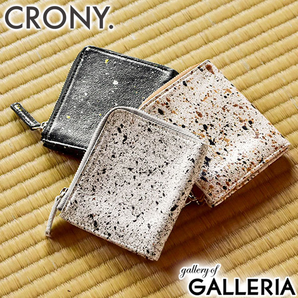 【商品レビューで＋5％】クルニー 財布 メンズ レディース CRONY. 本革 革 スリム コンパクト ミニ財布 小銭入れあり MIKAGE HALF ZIP WALLET SMALL CRMK-05