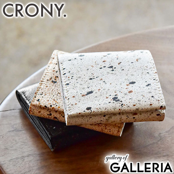 【商品レビューで＋5％】クルニー 財布 メンズ レディース 革 ブランド CRONY. 二つ折り 本革 牛革 ミドルウォレット 小銭入れ 日本製 MIKAGE MIDDLE WALLE CRMK-17
