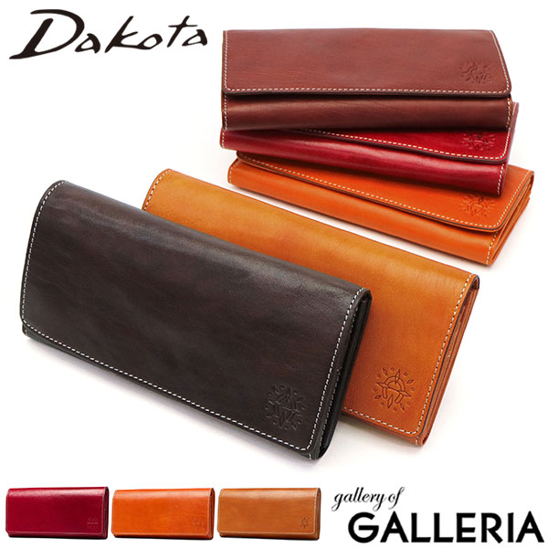 【商品レビューで＋5％】【ダコタ限定小物プレゼント】ダコタ 長財布 レディース Dakota 財布 ブランド 本革 革 レザー かぶせ 大容量 カード収納 ロングウォレット フォンス2 0031802