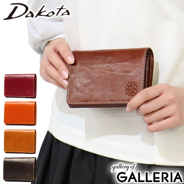 【商品レビューで＋5％】【ダコタ限定小物プレゼント】ダコタ 二つ折り財布 レディース 本革 イタリアンレザー Dakota 財布 小銭入れ かぶせ フラップ ステッチ 馬蹄 フォンス2 0031801