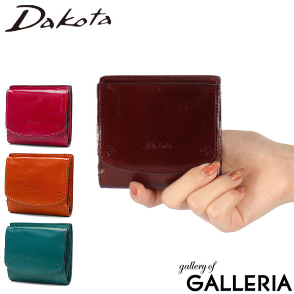【商品レビューで＋5％】【ダコタ限定小物プレゼント】ダコタ 二つ折り財布 レディース Dakota 二つ折り 2つ折り ブランド かわいい 本革 革 レザー 小さめ バンビーナ2 0030843