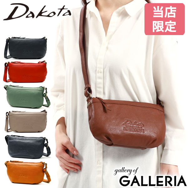 【商品レビューで＋5％】【ダコタ限定小物プレゼント】【当店限定モデル】ダコタ ショルダーバッグ レディース 斜めがけ ブランド Dakota ジェントリー