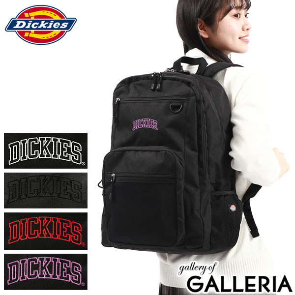 【5％OFFクーポン】【商品レビューで＋5％】ディッキーズ リュック Dickies ARCH LOGO STUDENT PACK A4 PC 通学 男子 女子 メンズ レディース 18421600