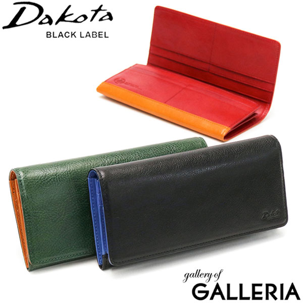 【商品レビューで＋5％】オリジナルキーホルダー付 ダコタブラックレーベル 長財布 Dakota BLACK LABEL キャーロ 財布 本革 革 かぶせ 小銭入れ 0620813