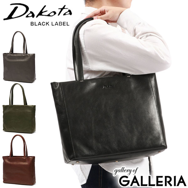 【商品レビューで＋5％】オリジナルキーホルダー付 ダコタブラックレーベル トートバッグ Dakota BLACK LABEL リーチ 1623101 トート バッグ 大きめ A4 本革