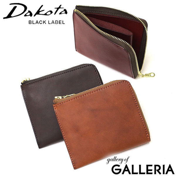 【商品レビューで＋5％】オリジナルキーホルダー付ダコタブラックレーベル ケース 財布 メンズ レディース ブランド 革 Dakota BLACK LABEL 小銭入れ 本革 レザー 牛革 小さめ L字ファスナー ミニ財布 おしゃれ シンプル 薄マチ L字 ミニ ヒルツ 0620081