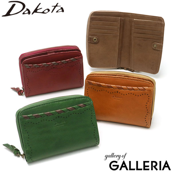 【商品レビューで＋5％】【ダコタ限定小物プレゼント】ダコタ 財布 Dakota ポポラリタ 二つ折り 本革 二つ折り財布 小さめ コンパクト レディース 0030900