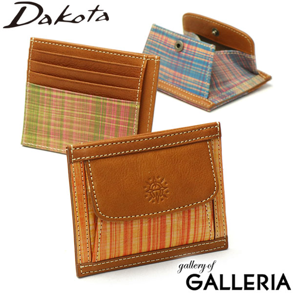 【商品レビューで＋5％】【ダコタ限定小物プレゼント】ダコタ ケース レディース 革 本革 ブランド Dakota 小銭入れ ミニ財布 アトリエ 0031574