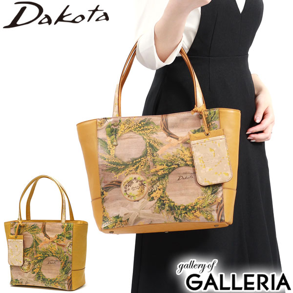 【商品レビューで＋5％】【ダコタ限定小物プレゼント】ダコタ トートバッグ レディース B5 Dakota バッグ 軽量 ファスナー 本革 革 チーザレ 1034091