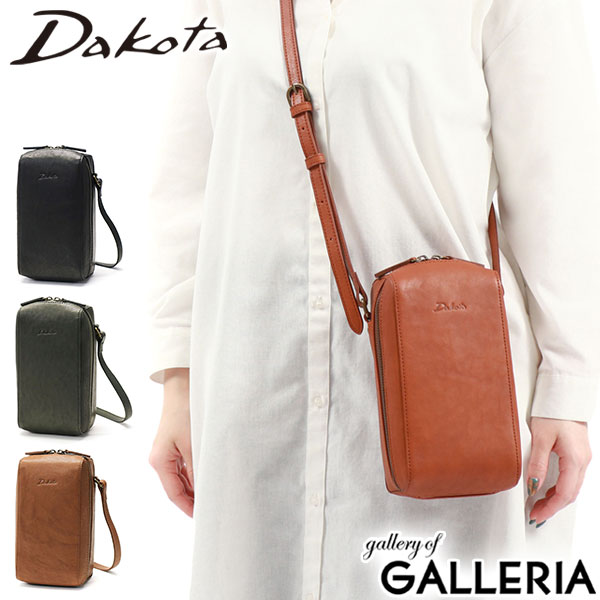 【商品レビューで＋5％】【ダコタ限定小物プレゼント】ダコタ ショルダーバッグ Dakota 本革 軽量 軽い 縦型 小さめ ブランド マジェンタ 1034622