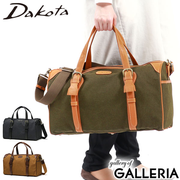 【商品レビューで＋5％】【ダコタ限定小物プレゼント】ダコタ ボストンバッグ 旅行 レディース Dakota 2WAY 旅行カバン 軽量 1泊 フェリチッタ 1531590