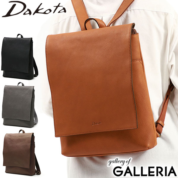 【商品レビューで＋5％】【ダコタ限定小物プレゼント】ダコタ リュックサック 軽量 Dakota リュック おしゃれ ブランド 通勤 本革 牛革 A4 1033468