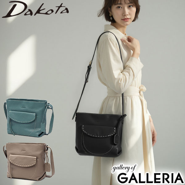 【商品レビューで＋5％】【ダコタ限定小物プレゼント】ダコタ ショルダーバッグ レディース 斜めがけバッグ Dakota ブランド 大人 女性 バッグ おしゃれ かわいい 上品 横型 ショルダー 本革 革 撥水 A5 旅行 お出掛け デイリー シャーロットレイン 1034643 新作2025