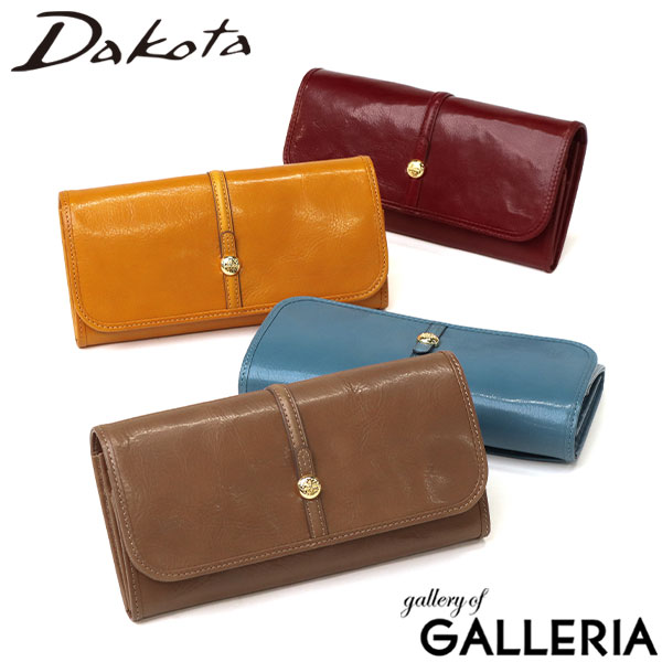 【商品レビューで＋5％】【ダコタ限定小物プレゼント】ダコタ 長財布 レディース Dakota 財布 ブランド 本革 革 レザー 牛革 大容量 フラップ かぶせ ウォレット サイフ かわいい 上品 レトロ ベルト おしゃれ 小銭入れ クーポラ 0031722 新作 2025