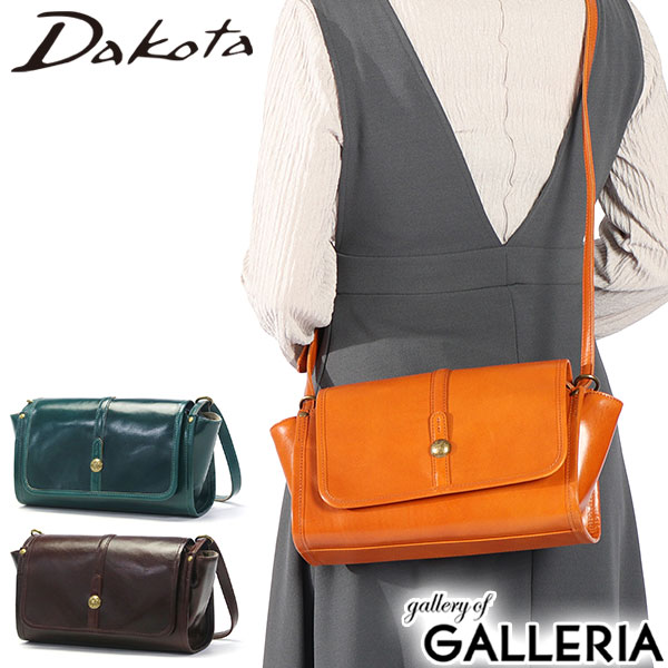 【商品レビューで＋5％】【ダコタ限定小物プレゼント】ダコタ ショルダーバッグ レディース 斜めがけバッグ 斜めがけ 大人 軽量 Dakota バッグ 小さめ 上品 ブランド ミニ ミニショルダーバッグ 本革 革 レザー 横型 クーポラ 1034810 新作 2025