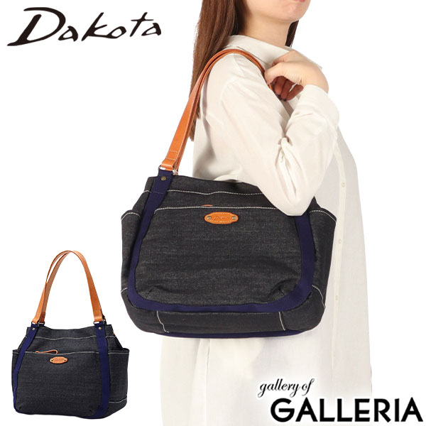 【商品レビューで＋5％】【ダコタ限定小物プレゼント】ダコタ トートバッグ デニム Dakota バッグ 布 レザー ブランド 自立 かわいい 日本製 A4 シンピット 1531750 新作 2025