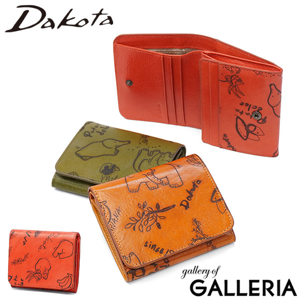 【商品レビューで＋5％】【ダコタ限定小物プレゼント】ダコタ 二つ折り財布 レディース box型小銭入れ 本革 Dakota 財布 二つ折  折財布 エレファンテ 0031780 新作 2025