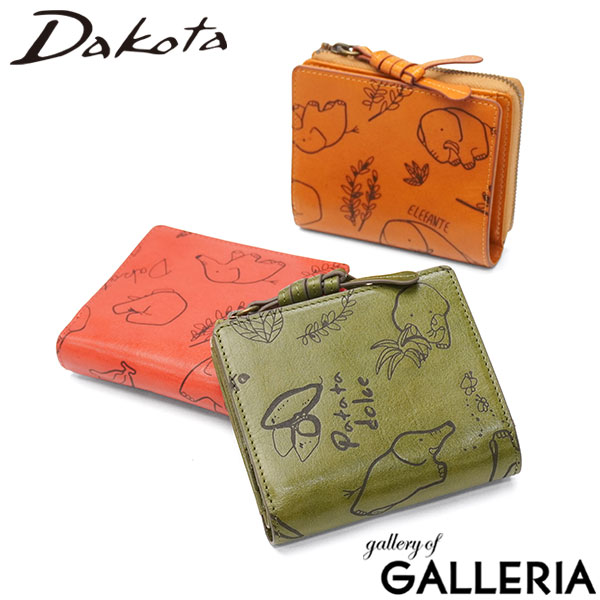 【商品レビューで＋5％】【ダコタ限定小物プレゼント】ダコタ 二つ折り財布 レディース ブランド 本革 Dakota 財布 二つ折 革 レザー 折財布 エレファンテ 0031781 新作 2025