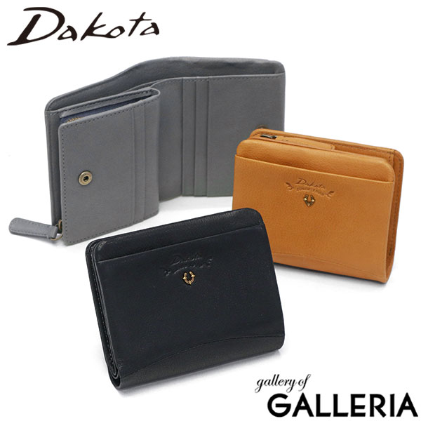 【商品レビューで＋5％】【ダコタ限定小物プレゼント】ダコタ 二つ折り財布 レディース 財布 Dakota 本革 レザー BEST OF MORRIS バイブリー 0031760 新作 2025