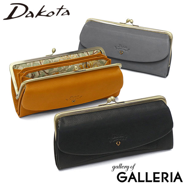 【商品レビューで＋5％】【ダコタ限定小物プレゼント】ダコタ 長財布 レディース Dakota 本革 がま口 BEST OF MORRIS テキスタイル バイブリー 0031763 新作 2025