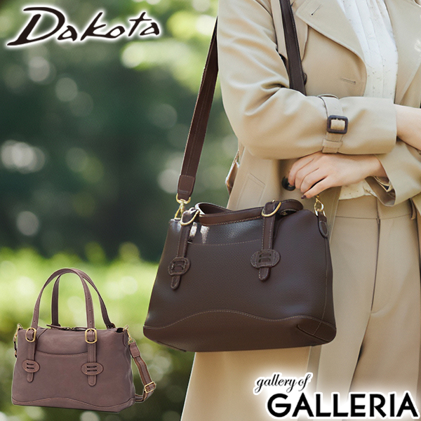 【商品レビューで＋5％】【ダコタ限定小物プレゼント】ダコタ ハンドバッグ レディース ファスナー付き Dakota ブランド 小さめ 通勤 斜めがけ B5 2WAY 本革 アバン 1034871