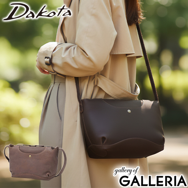 【商品レビューで＋5％】【ダコタ限定小物プレゼント】ダコタ ショルダーバッグ レディース Dakota ブランド 小さめ 斜めがけ ショルダー ファスナー付き 横 A5 本革 アバン 1034873
