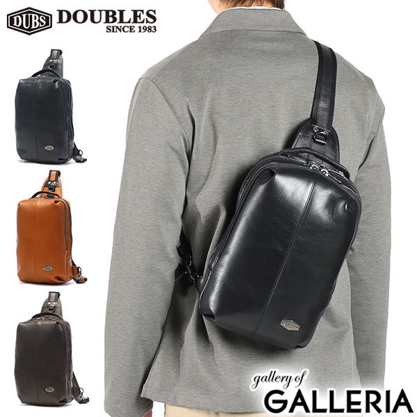 【商品レビューで＋5％】ダブルス ボディバッグ メンズ レディース ブランド DOUBLES 大きめ 軽量 軽い かっこいい 本革 タブレット収納 B5 2層 JDL JDL-1375