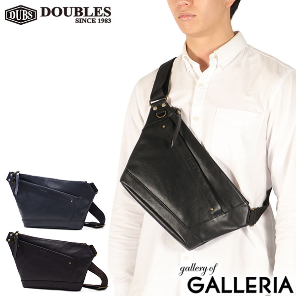 【商品レビューで＋5％】ダブルス ボディバッグ メンズ 本革 DOUBLES バッグ ブランド レザー 革 牛革 ワンショルダー 斜めがけ ショルダーバッグ かっこいい A5 KRM KRM-7725