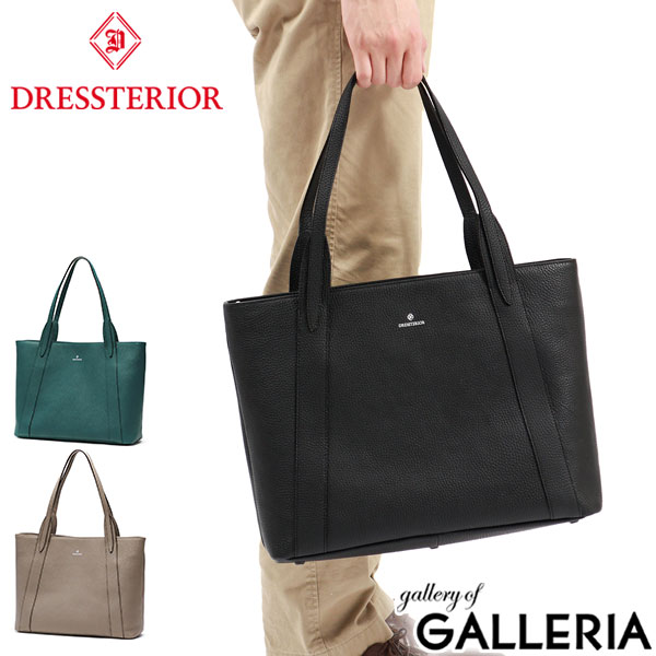 【5％OFFクーポン】【商品レビューで＋5％】ドレステリア トートバッグ メンズ レディース DRESSTERIOR トート バッグ 本革 牛革 軽い A4 Cavalier 861712
