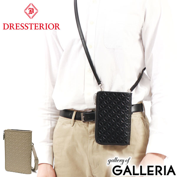 【5％OFFクーポン】【商品レビューで＋5％】ドレステリア ショルダーバッグ 革 DRESSTERIOR 小さめ スマホショルダー ブランド 斜めがけ 軽い Welsh 864101