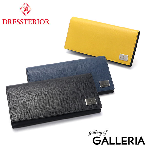 【5％OFFクーポン】【商品レビューで＋5％】ドレステリア 長財布 DRESSTERIOR 財布 ブランド 本革 革 大容量 スリム 薄型 小銭入れ カード Harrier 868615