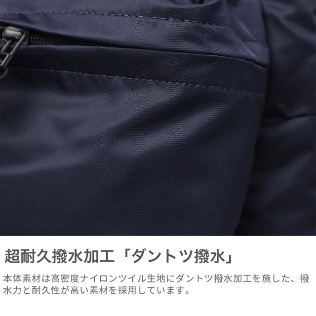 【商品レビューで＋5％】DSBK リュック メンズ レディース 通勤 ディーエスビーケー リュックサック 撥水 おしゃれ ビジネス 通学 カジュアル シンプル 大人 丈夫 耐久性 ナイロン A4 17.5L DANTOTSU COLLECTION Ordinary-Daypack JXF-3431