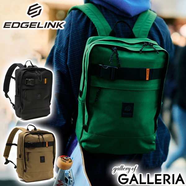 【商品レビューで＋5％】エッジリンク リュック メンズ レディース 大容量 通学 リュックサック EDGELINK 軽量 A4 15L NOTEWORTHY 60123